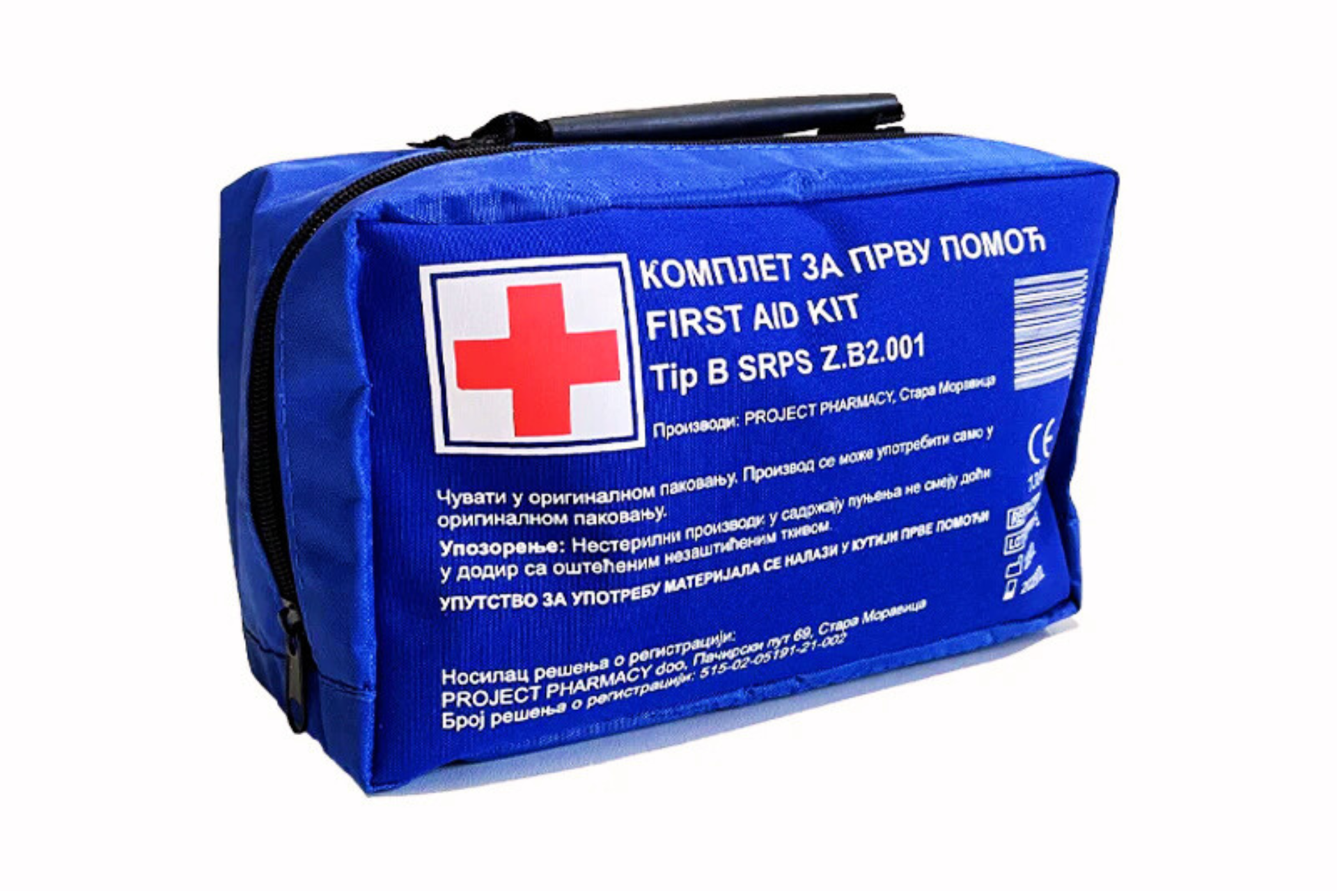 Obavezna oprema za auto: Sve što treba da znate 2025. - autoForum